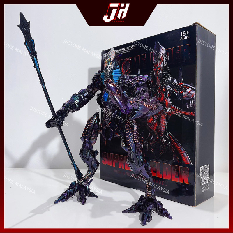 Transformers Revenge of the Fallen Megatronus Prime FA-01 Action ...