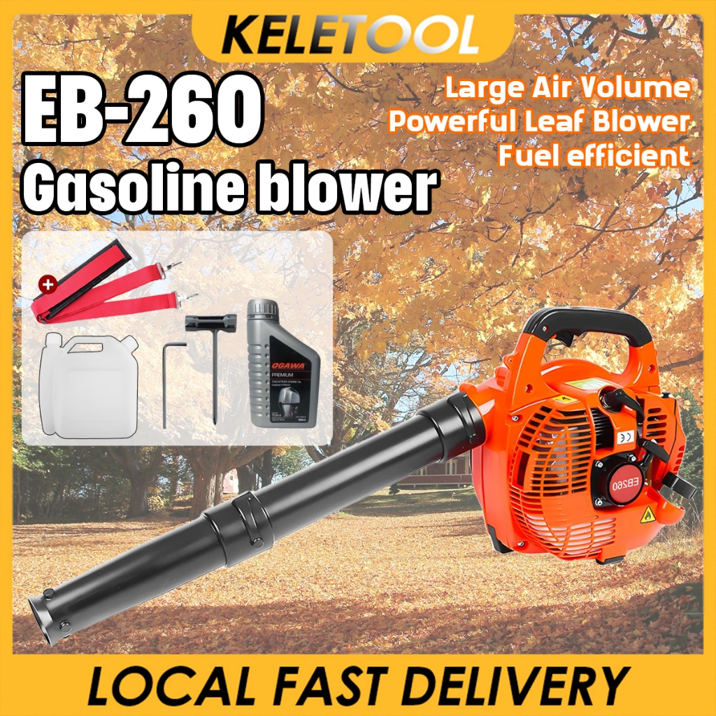 Eb260 blower Machine 2 Speed Mode air blower petrol blower Yard Tools ...