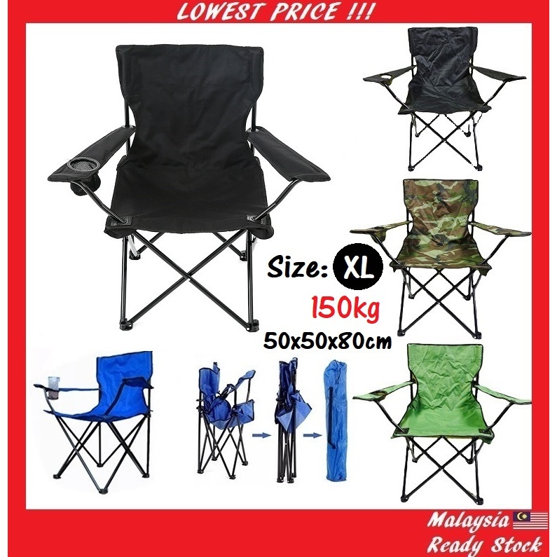 Camping Chair Kerusi Healing Chair Portable Folding Foldable Outdoor ...