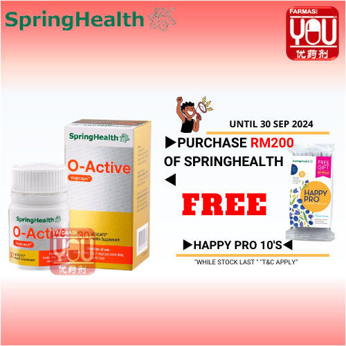 [YOUPHARMACY] SpringHealth O-ACTIVE Vegicaps 30 Capsules foc gift ...