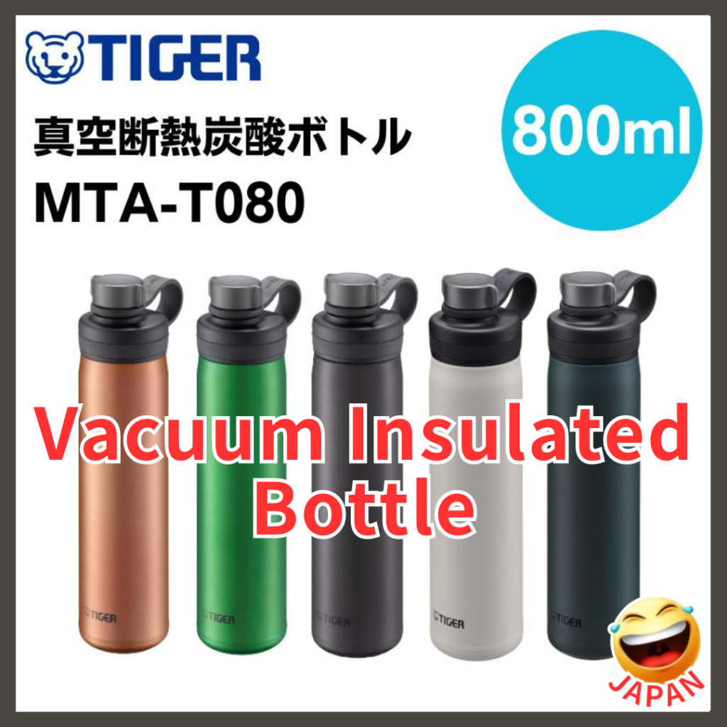 【Direct from JAPAN】TIGER Vacuum Insulated Bottle MTA-T080 800ml Carbonated bottle, cold storage ...