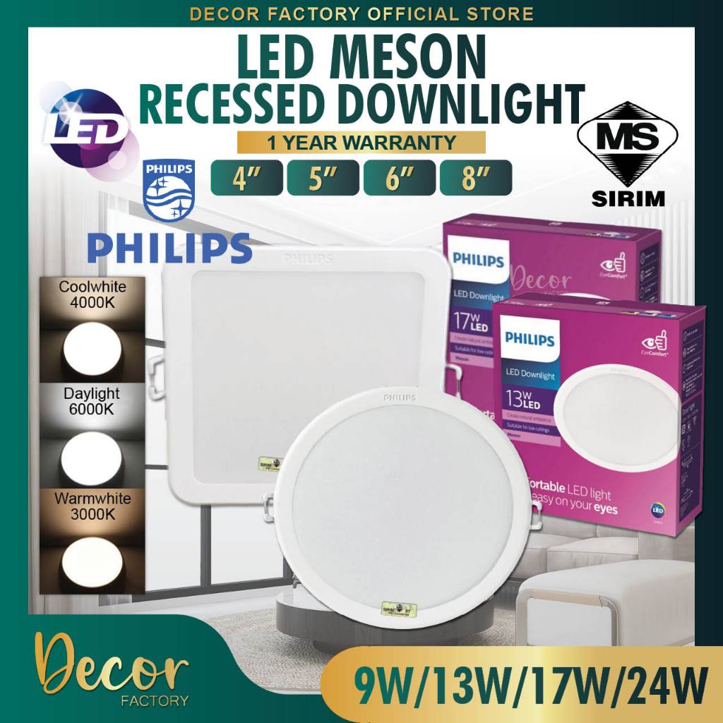 PHILIPS Meson LED Downlight 4" 5" 6" 8" 9W 13W 17W 24W LED Philips ...