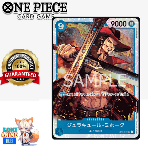 ORIGINAL 4x card playset Dracule Mihawk Character OP01-070 (PRB01) SR ...