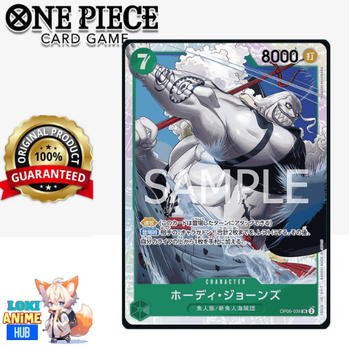 ORIGINAL 4x cards playset Hody Jones Character OP06-035 SR PRB01 optcg one piece card | Shopee ...