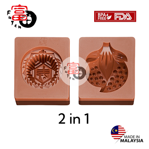 FuTen Sin Lian Plastic Kuih Angku 2 In 1 Mould / Acuan Plastik Kuih ...
