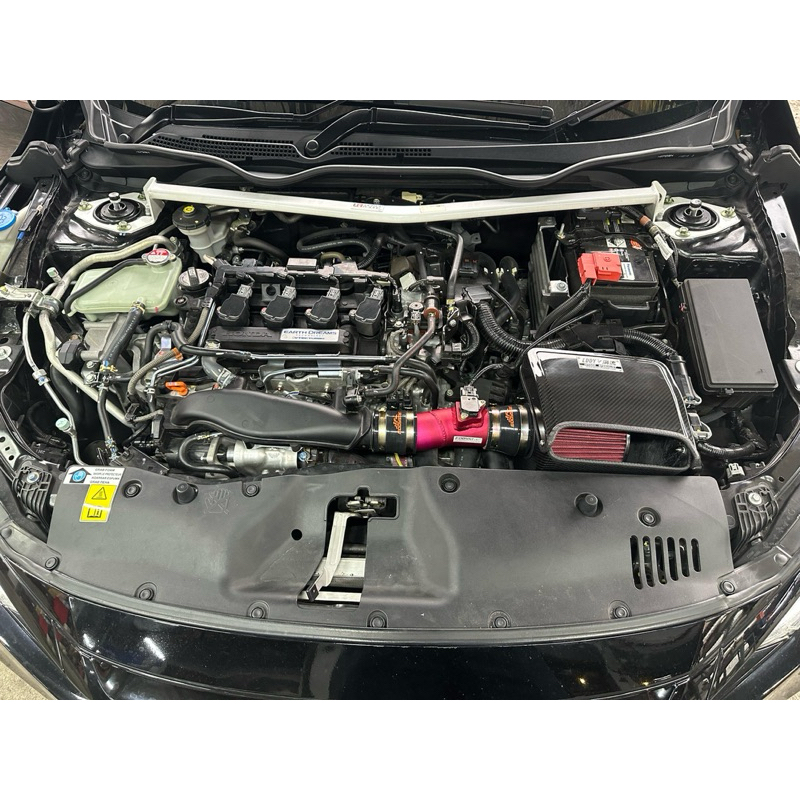 EDDY VORTEX CF-R CARBON INTAKE KIT - HONDA CIVIC FC '16+ 1.5T | Shopee ...