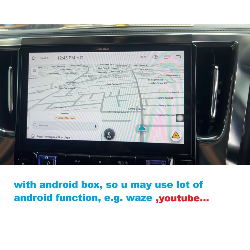 Alpine Android Player EX11Z-AL, Alphard Vellfire Android Player ...