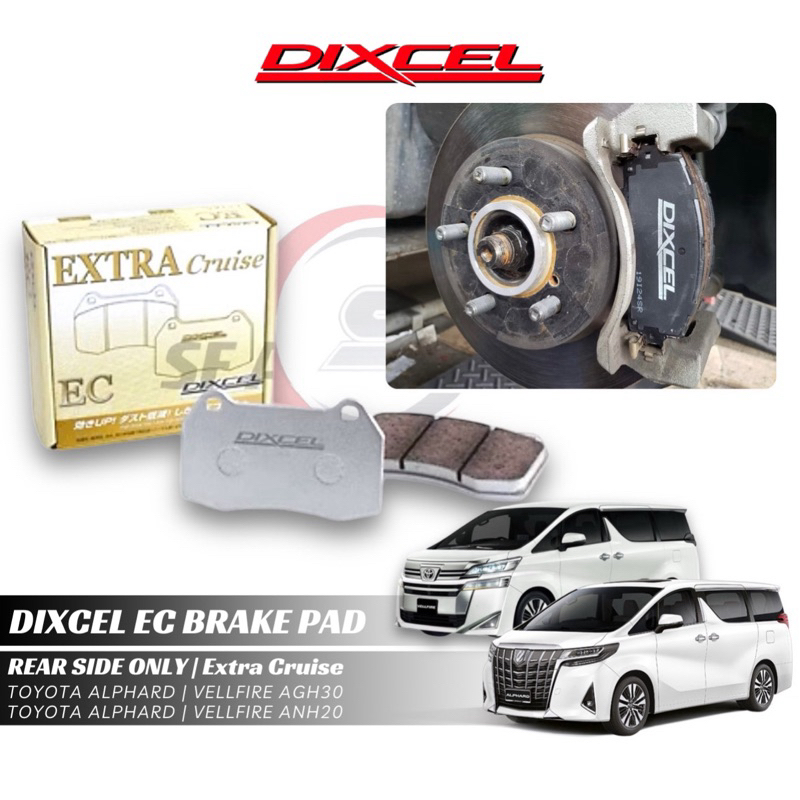Toyota Vellfire/ Alphard AGH30 ANH20 DIXCEL Rear BRAKE PADS - TYPE EC ...