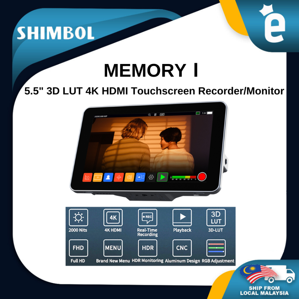 Shimbol Memory I / Memory I Pro 5.5" 3D LUT HDMI & 3G-SDI Touchscreen Video Recorder/Monitor ...