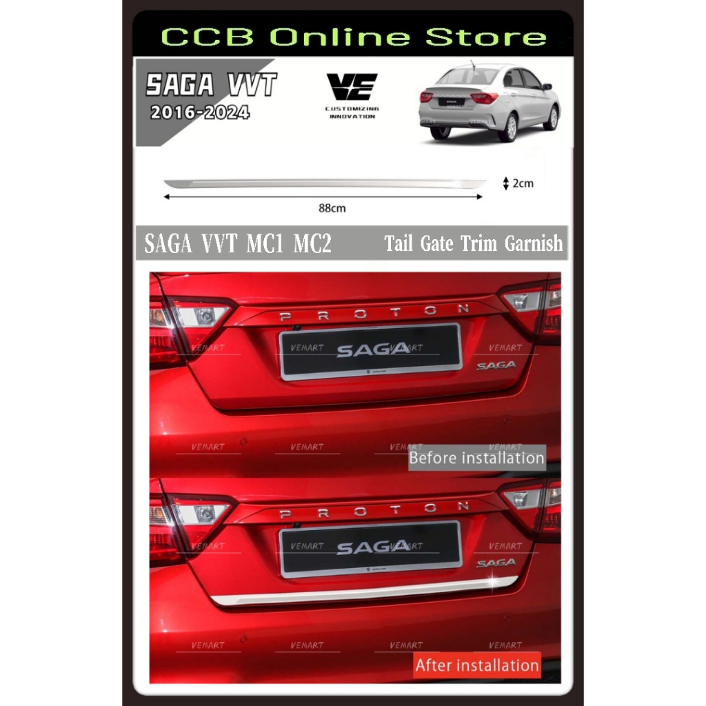 Proton Saga VVT MC1/MC2 2016-2024 Chrome Tail Gate Trim Garnish ...