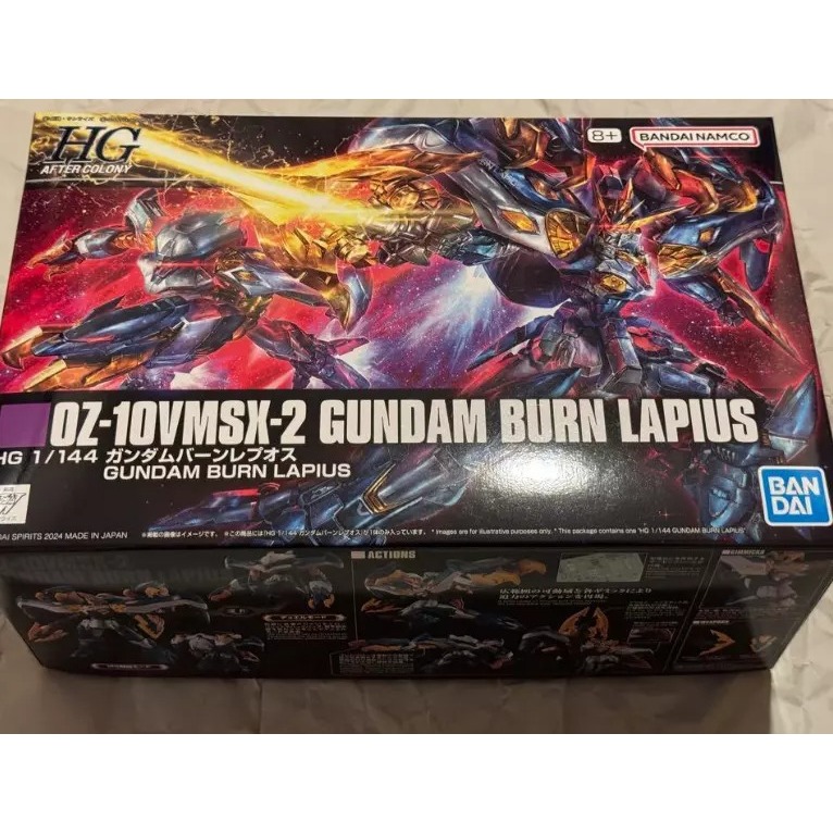 BANDAI HG 1/144 Gundam Burn Lapius | Shopee Malaysia