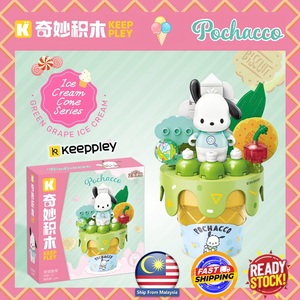 Keeppley Sanrio Pochacco Ice Cream Cone Building Blocks Perfect Playful Gift For Young Sanrio ...