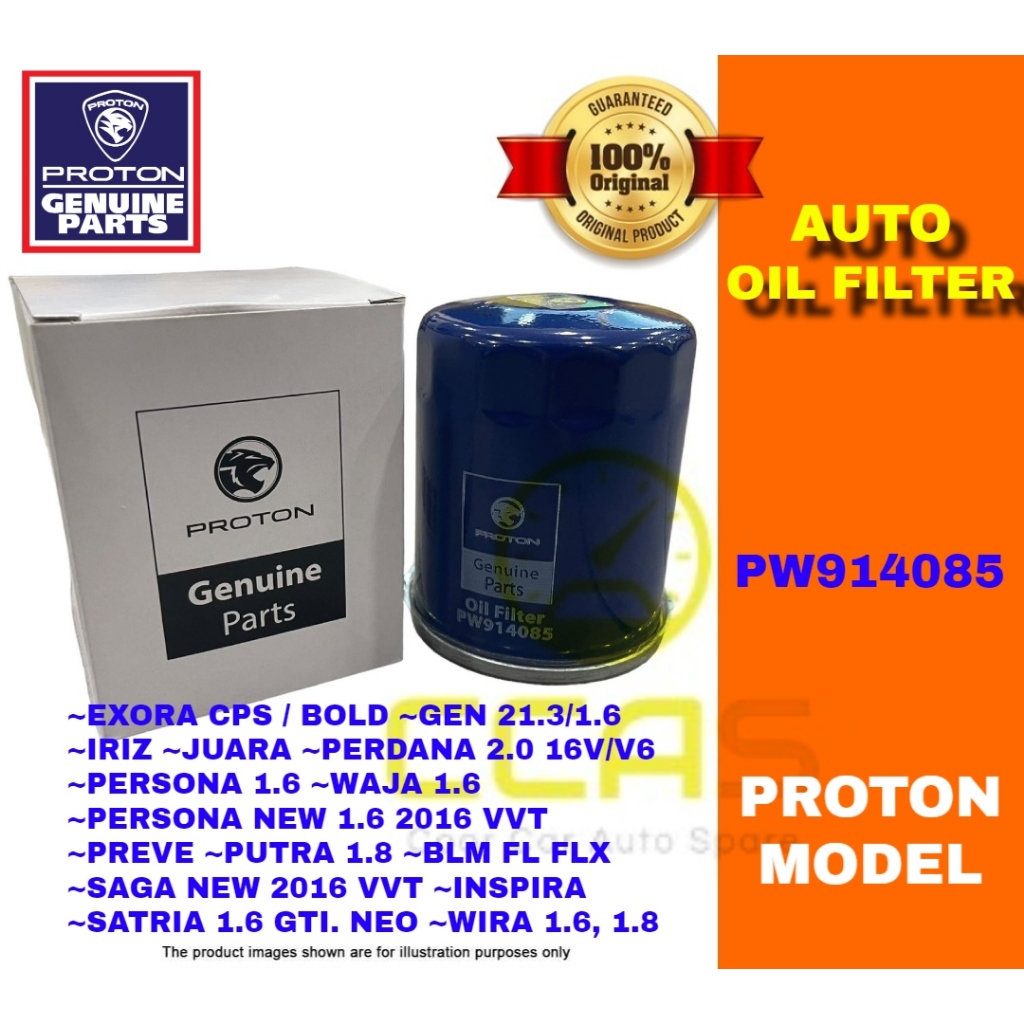 Proton Engine Oil Filter Wira / Satria / Putra / Perdana / Waja / Gen2 ...