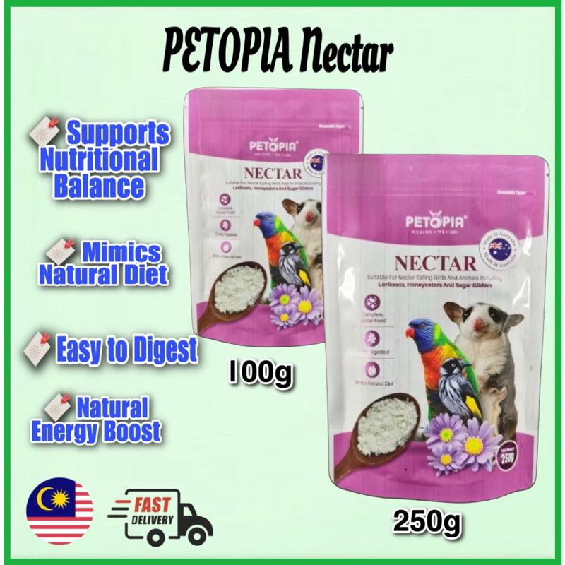 PETOPIA Nectar Sugar Gliders Lorikeets & Honeyeaters Food 100g And 250g ...