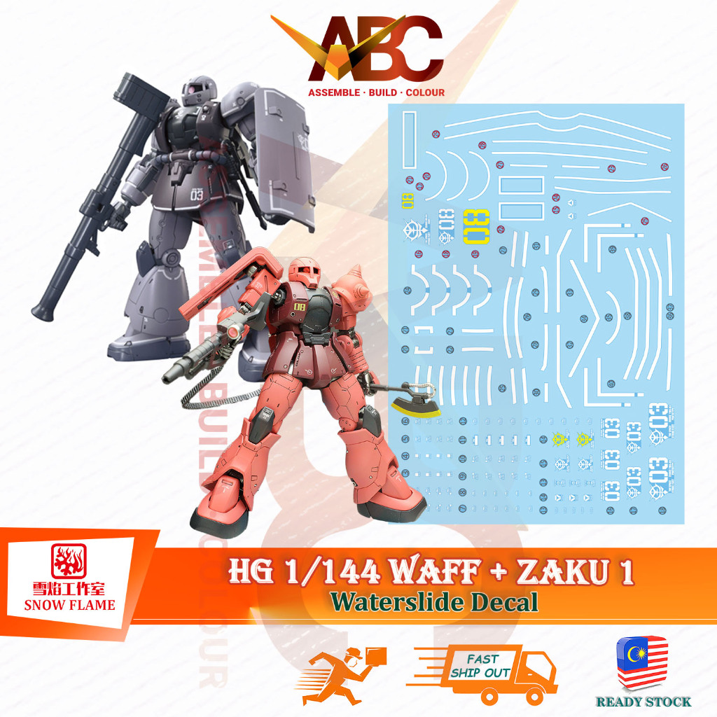 (Snow Flame) Waterslide Decal - HG 1/144 GTO Waff + Zaku I (Fluorescent ...