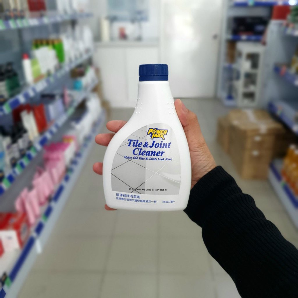 COSWAY PowerMax Tile & Joint Cleaner 300ml (08130) (1 BOTTLE) | Shopee ...
