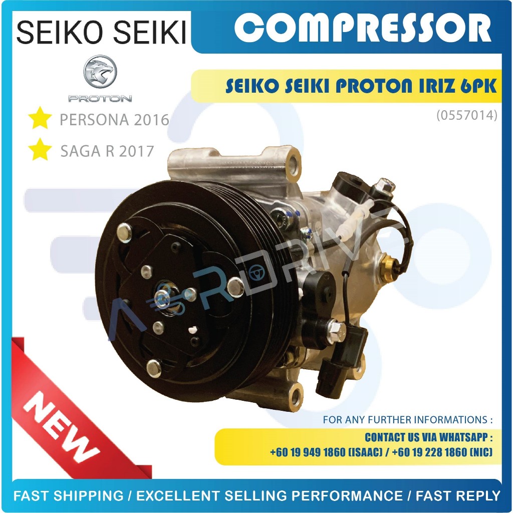 SEIKO SEIKI PROTON IRIZ / PERSONA 2016 / SAGA R 2017 6PK COMPRESSOR ...