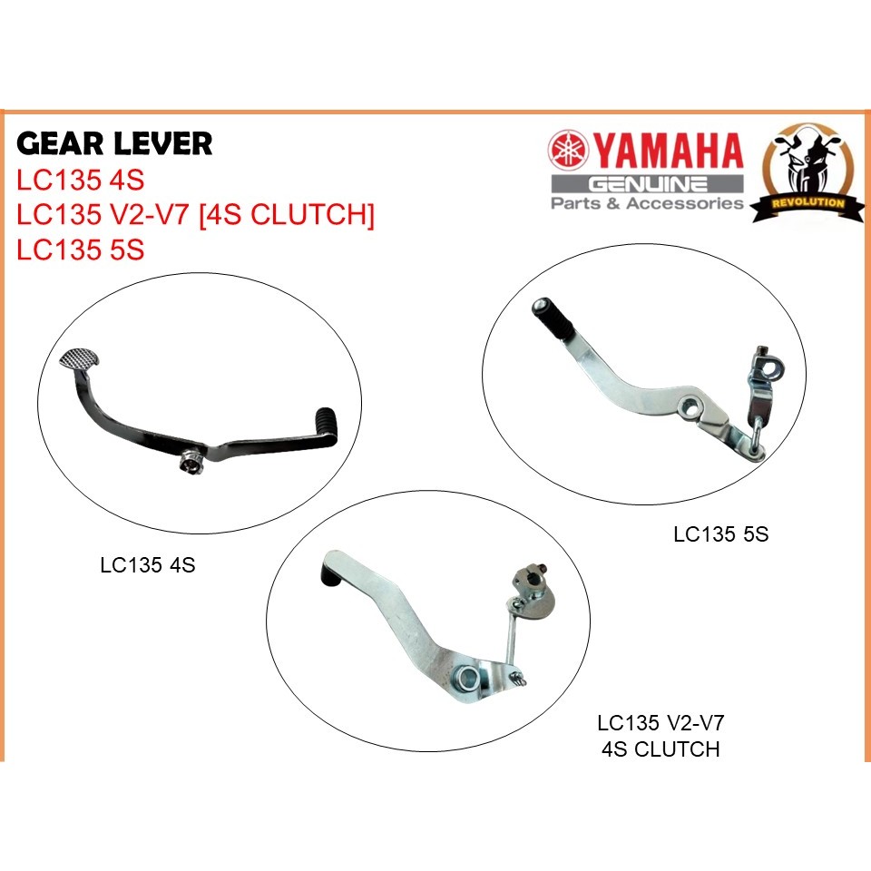 GEAR LEVER GEAR PEDAL 135LC LC135 4S / LC 135 5S 135LC 4s LC135 ES CLUTCH | Shopee Malaysia