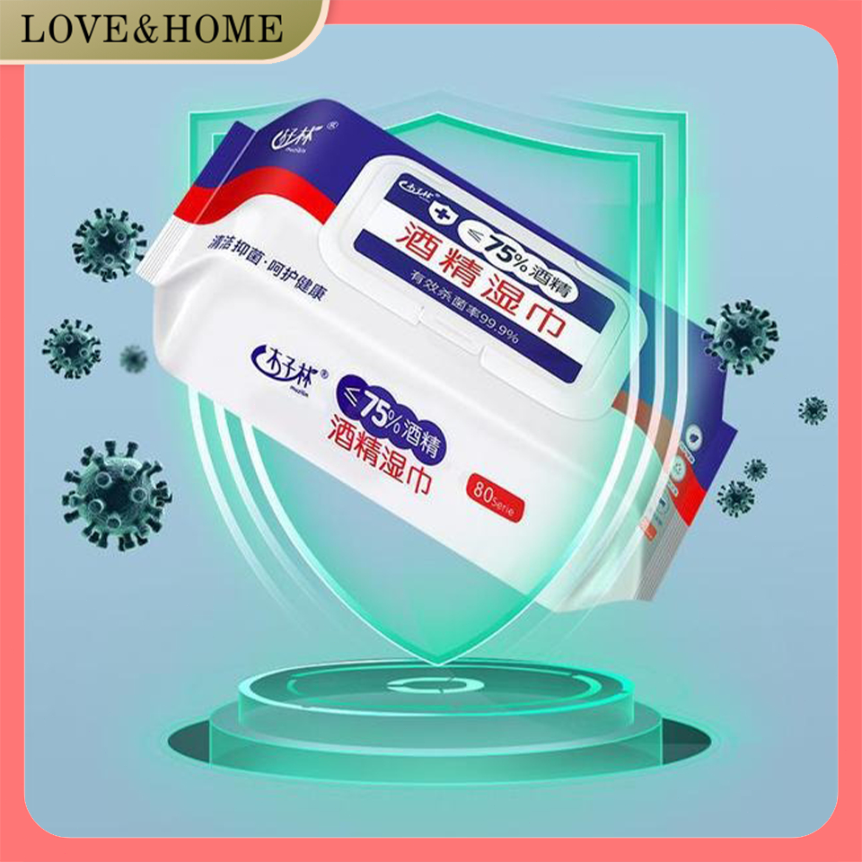 【Alcohol Wipes】Disinfection Wet Tissue Include 75% Alcohol For Toys ...