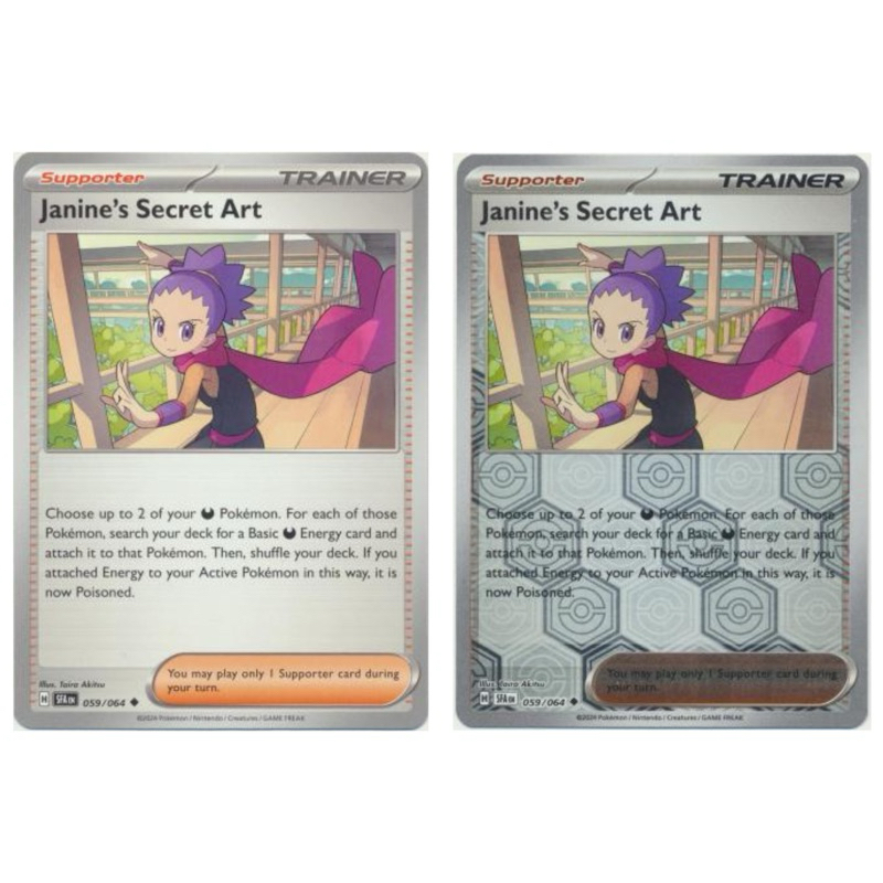 Pokemon Trainer Card - Janine’s Secret Art (059/064) - NORMAL/REVERSE ...