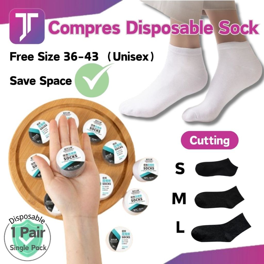 Jtravel Compression Disposable Socks Space-Save No-wash 1pair/5pair ...