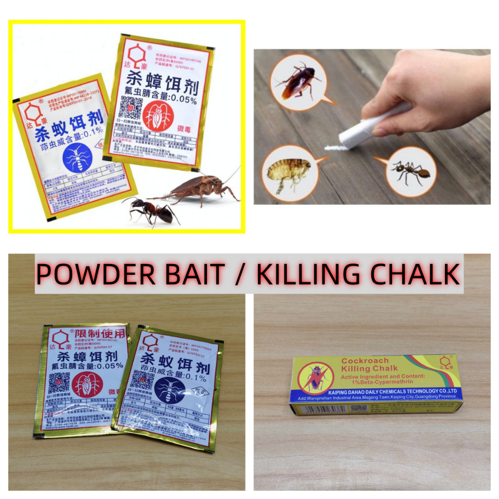 POWDER BAIT KILLING CHALK POWDER POISON PEST COCKROACHES ANTS BEDROOM ...