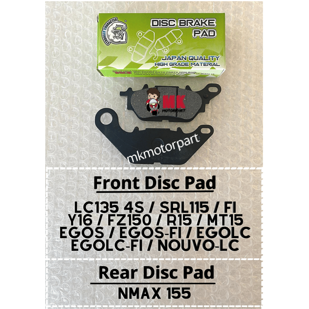 [SC] FRONT DISC BRAKE PAD LC135 4s / SRL115 / FZ150 R15 Y16 MT15 / EGOS ...