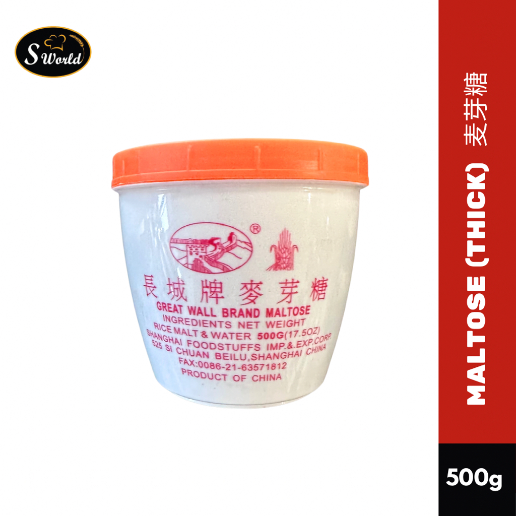 Greatwall brand maltose (thick) / 长城牌麦芽糖 Gula Maltosa Pekat 500G ...