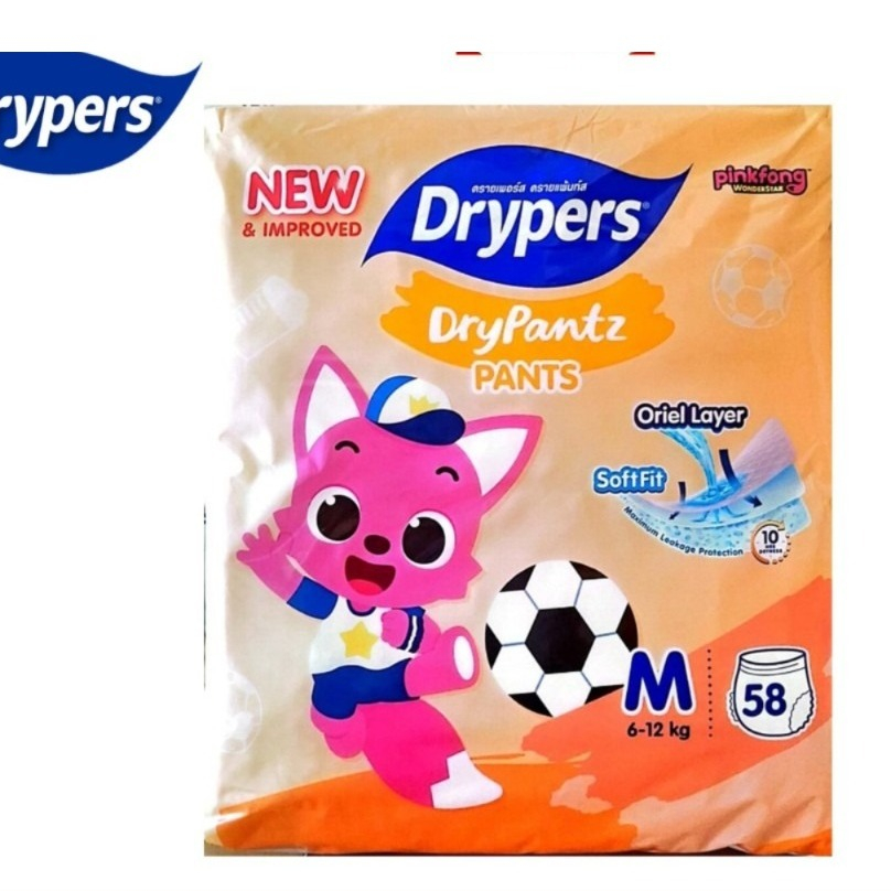 Drypers Drypantz Diapers - M58, L48, XL42, XXL36, XXXL20, XXXXL18 ...