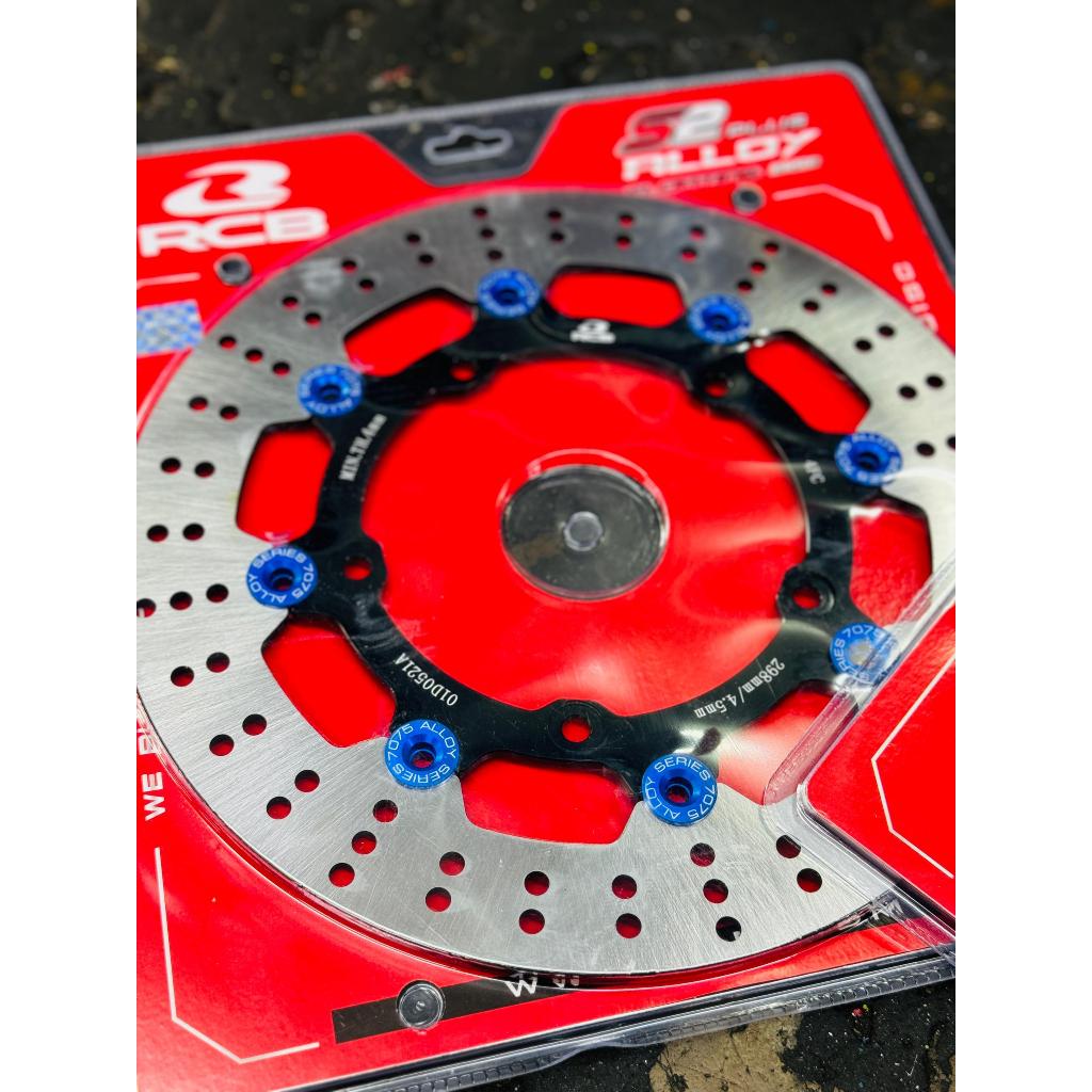 RCB R25 XMAX TMAX S2+ SERIES FRONT DISC 298MM | Shopee Malaysia
