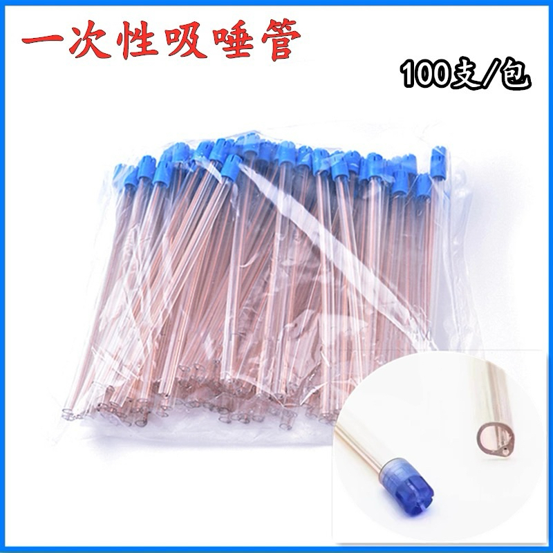 Ready Stock 100 PCS Dental Disposable Saliva Ejector Plastic Soft Low ...