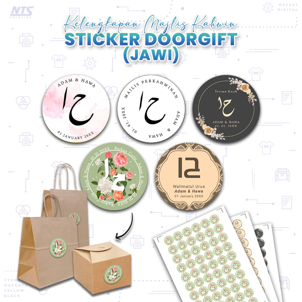 STICKER LABEL GOODIES - JAWI- MAJLIS TERBUKA / EVENT / MAJLIS KHAS ...