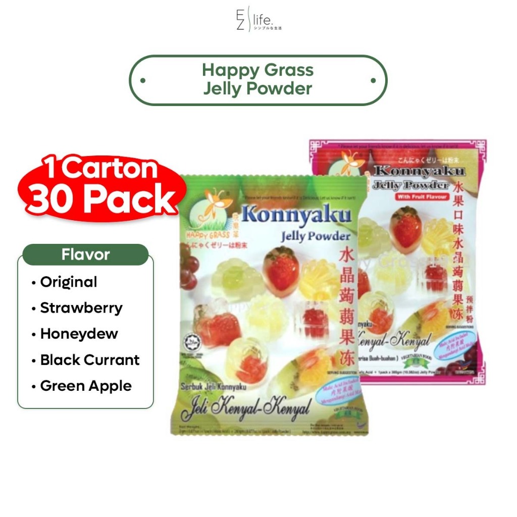 Serbuk Jeli Ezlife x Happy Grass [ 1 Carton 30 pack HALAL ] Konnyaku Jelly Powder 280G 300G 1 ...