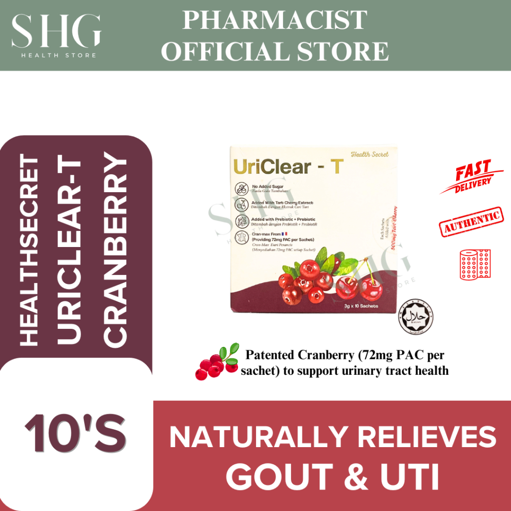 HEALTHSECRET UriClear-T Cranberry Tart Cherry For Gout & Urinary Health ...