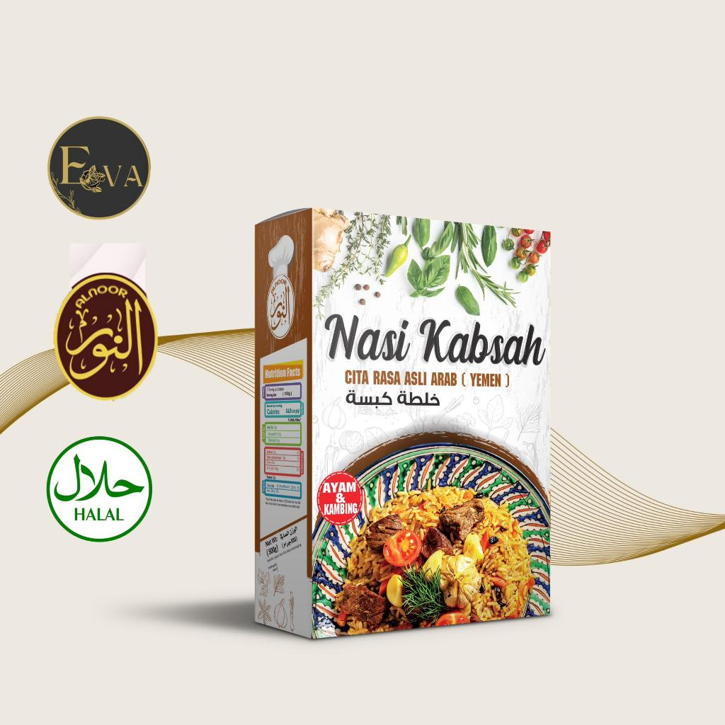 Alnoor kabsah mix spices 70g | Shopee Malaysia