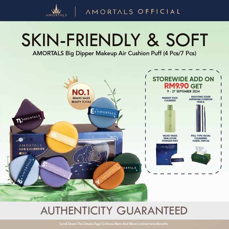 AMORTALS Big Dipper Makeup Air Cushion Puff (4 Pcs/7 Pcs ...