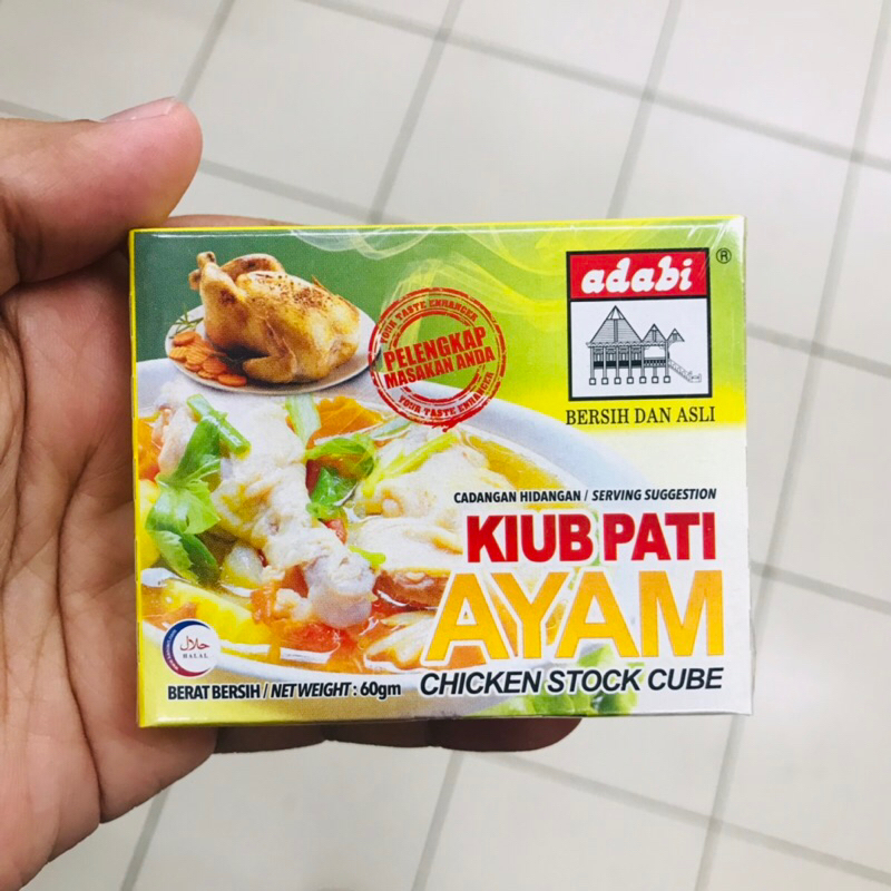 Adabi Kiub Pati Ayam Chicken Stock Cube 60gm | Shopee Malaysia