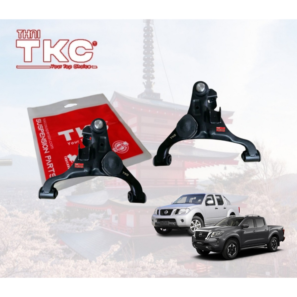 Nissan Navara 2008/ Navara 2015 TKC Japan Lower Arm | Shopee Malaysia