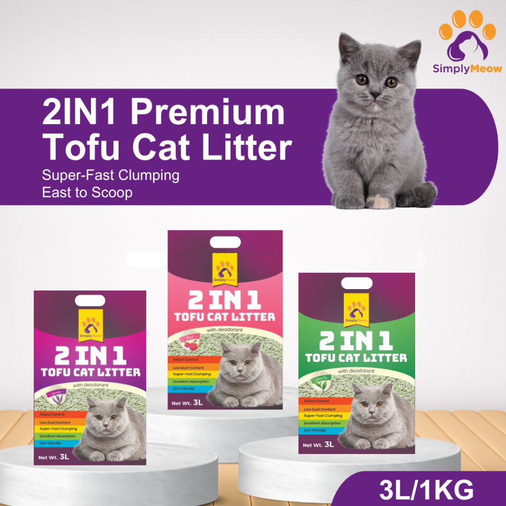 ( 4 PACKS BUNDLE ) ! Local Brand SIMPLY MEOW Premium Mixed Super ...