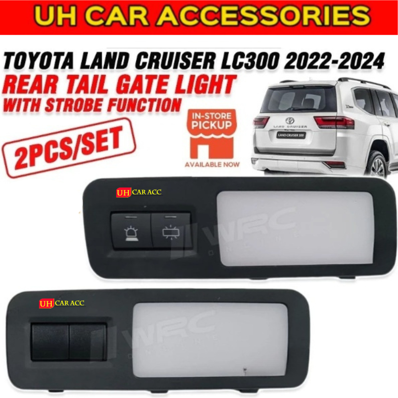 Toyota Land Cruiser LC300 2022 - 2024 Rear Tail Gate Light With Strobe Function | Shopee Malaysia