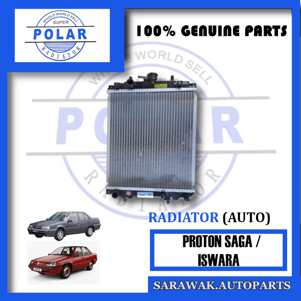 Polar Proton Saga / Iswara Auto Radiator 26mm | Shopee Malaysia