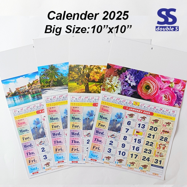 Calendar / Kelender Kuda Malaysia 2025 | Shopee Malaysia