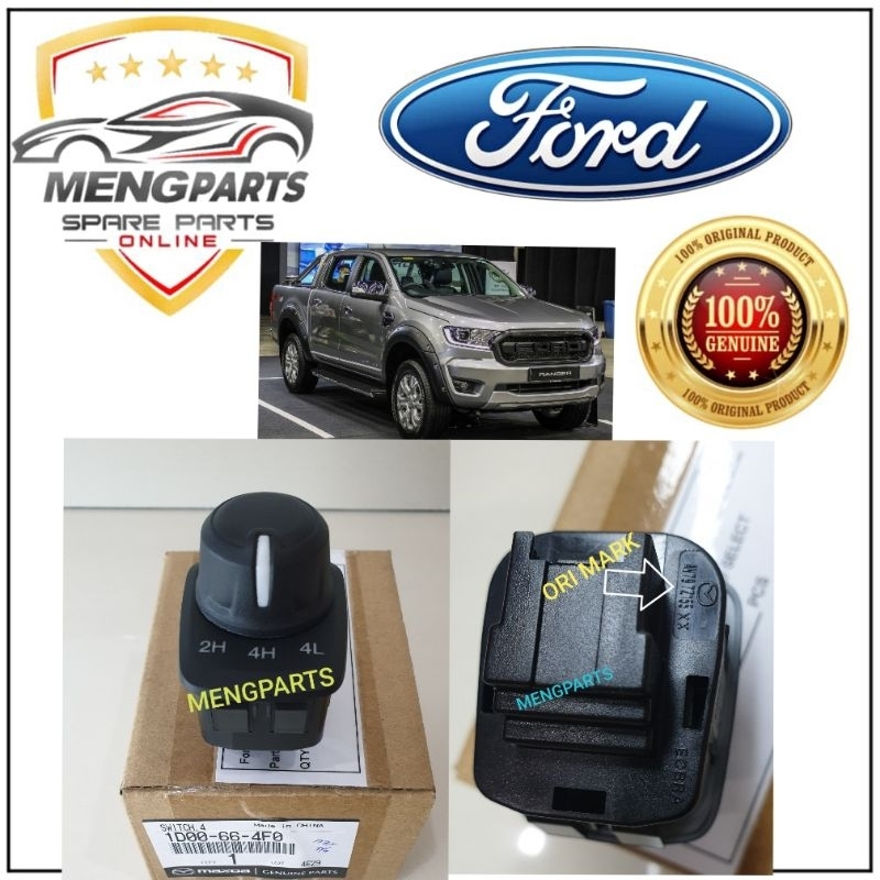 ORIGINAL FORD RANGER T6 & T7 MAZDA BT50 2012Y-2016Y SWITCH 4WD SELLCT ...