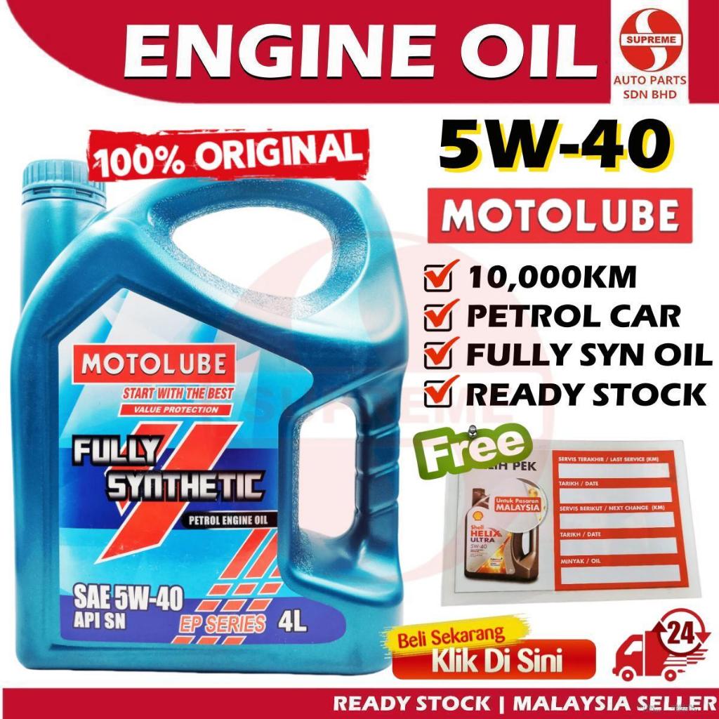 S2U MOTOLUBE Fully Synthetic Engine Oil 5W-40 API SN 5W40 4Liter Proton ...