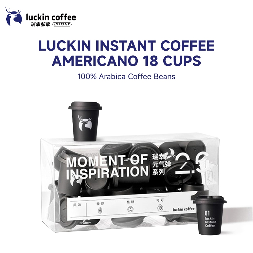 Luckin Coffee Freezed Dried Instant Coffee - Americano Flavour (2g x 18 ...