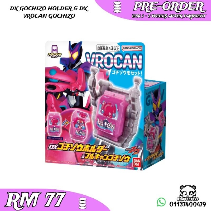 DX Gochizo Holder + DX Vrocan Gochizo Kamen Rider Gavv Bandai | Shopee ...