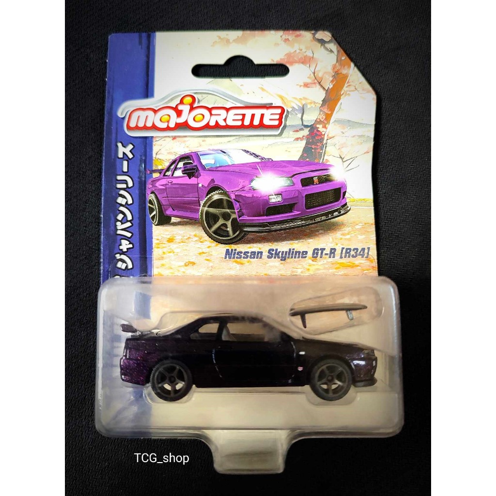 Majorette Nissan Skyline GTR R34 Purple (Chase) | Shopee Malaysia