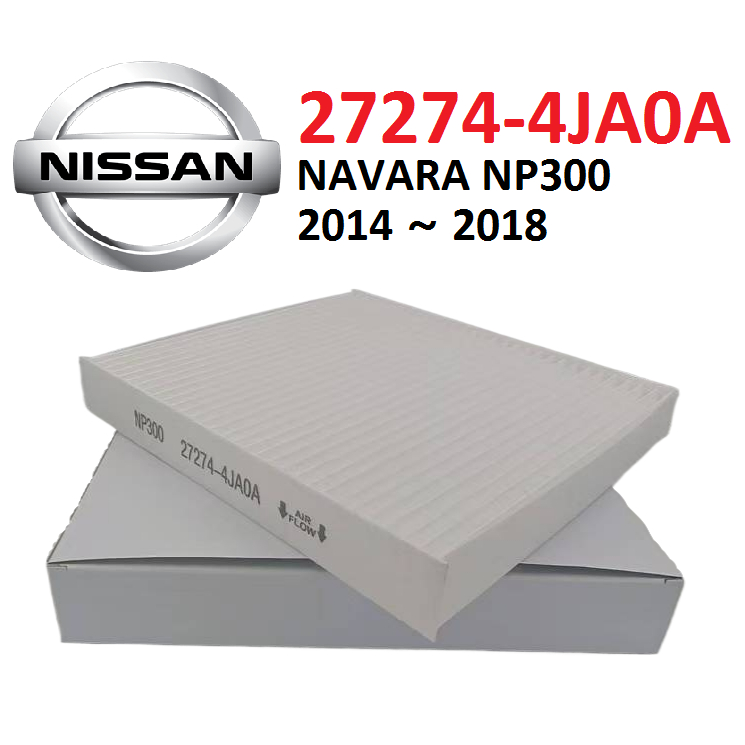 BUY 10 FREE 1 NISSAN NAVARA NP300 2014 - 2018 AIR COND CABIN FILTER ...