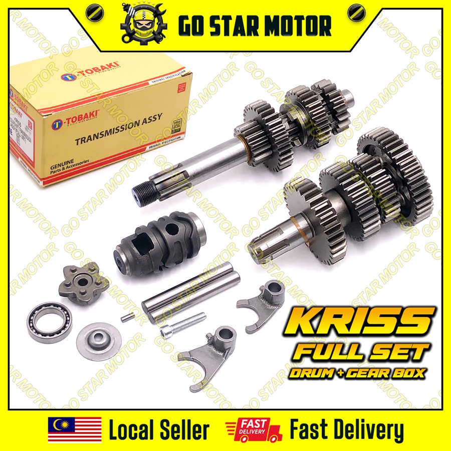 MODENAS KRISS KRISS110 Full Set Engine Gear Box + Drum Gear Shift Set ...
