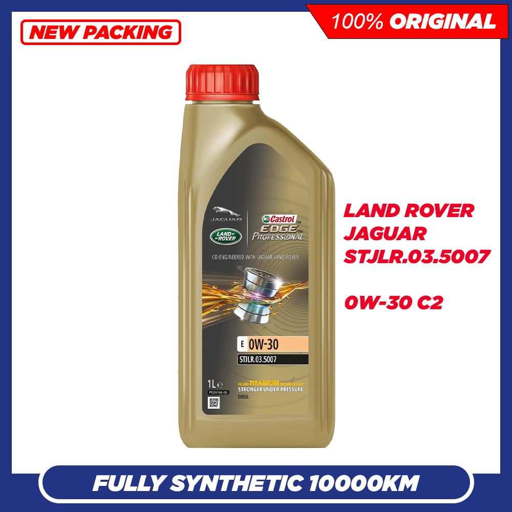 CASTROL EDGE PROFESSIONAL E 0W30 C2 Fully Synthetic Engine Oil (1L ...